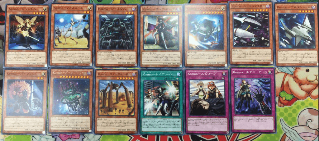 YGOrganization | [EP16] The Kozmo and Rarities