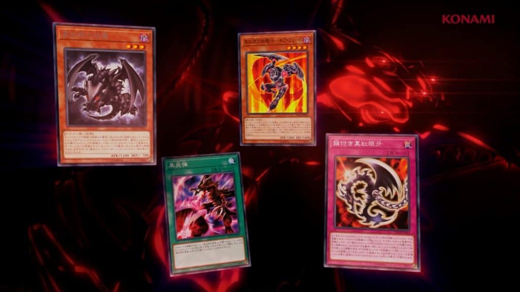 YGOrganization | [DP18] The Commercial