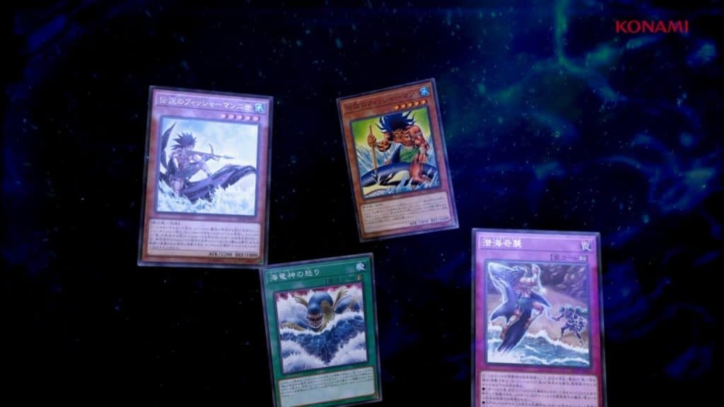 YGOrganization | [DP18] The Commercial