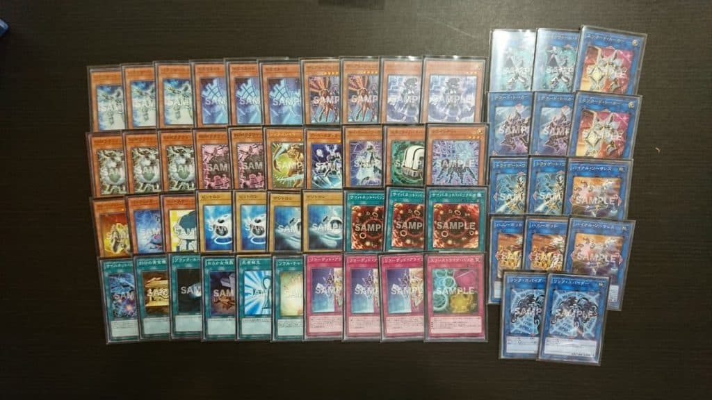 YGOrganization | [OCG] Playmaker Deck Experience Event Deck Recipes ...