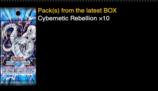 YGOrganization | [Duel Links] Starter Set: Cosmic Cyclone