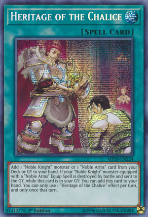 YGOrganization | Creative Deck Strategy: Noble Warrior’s Strike