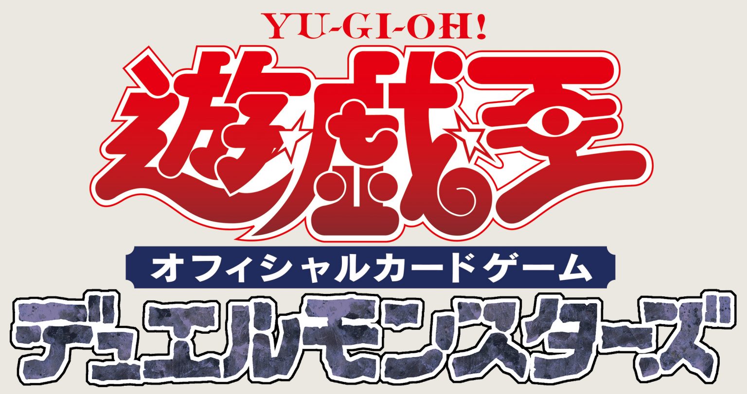 YGOrganization | YU-GI-OH! ORIGINAL ARTWORK COLLECTION [OCG]