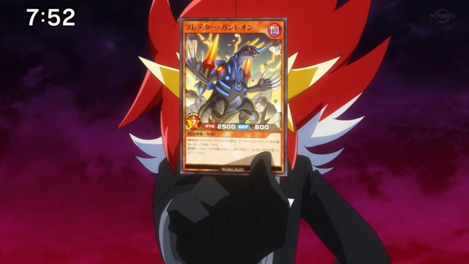 YGOrganization | [SEVENS] Cards from Episode 77