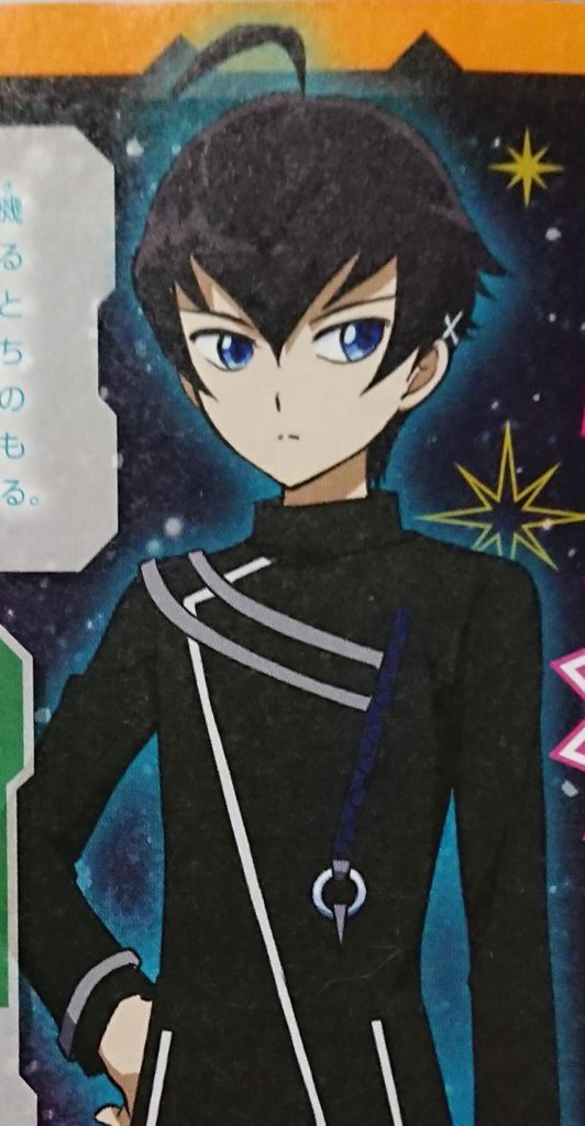 YGOrganization | [GO RUSH] Two More Characters Revealed!