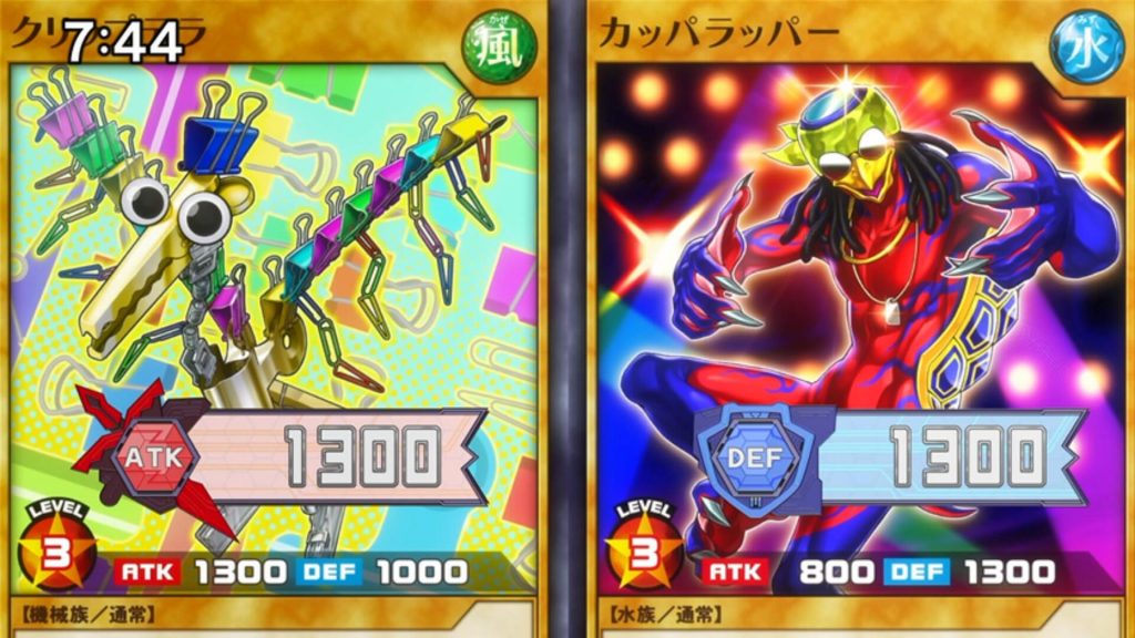 YGOrganization | [GO RUSH!!] Cards from Episode 5