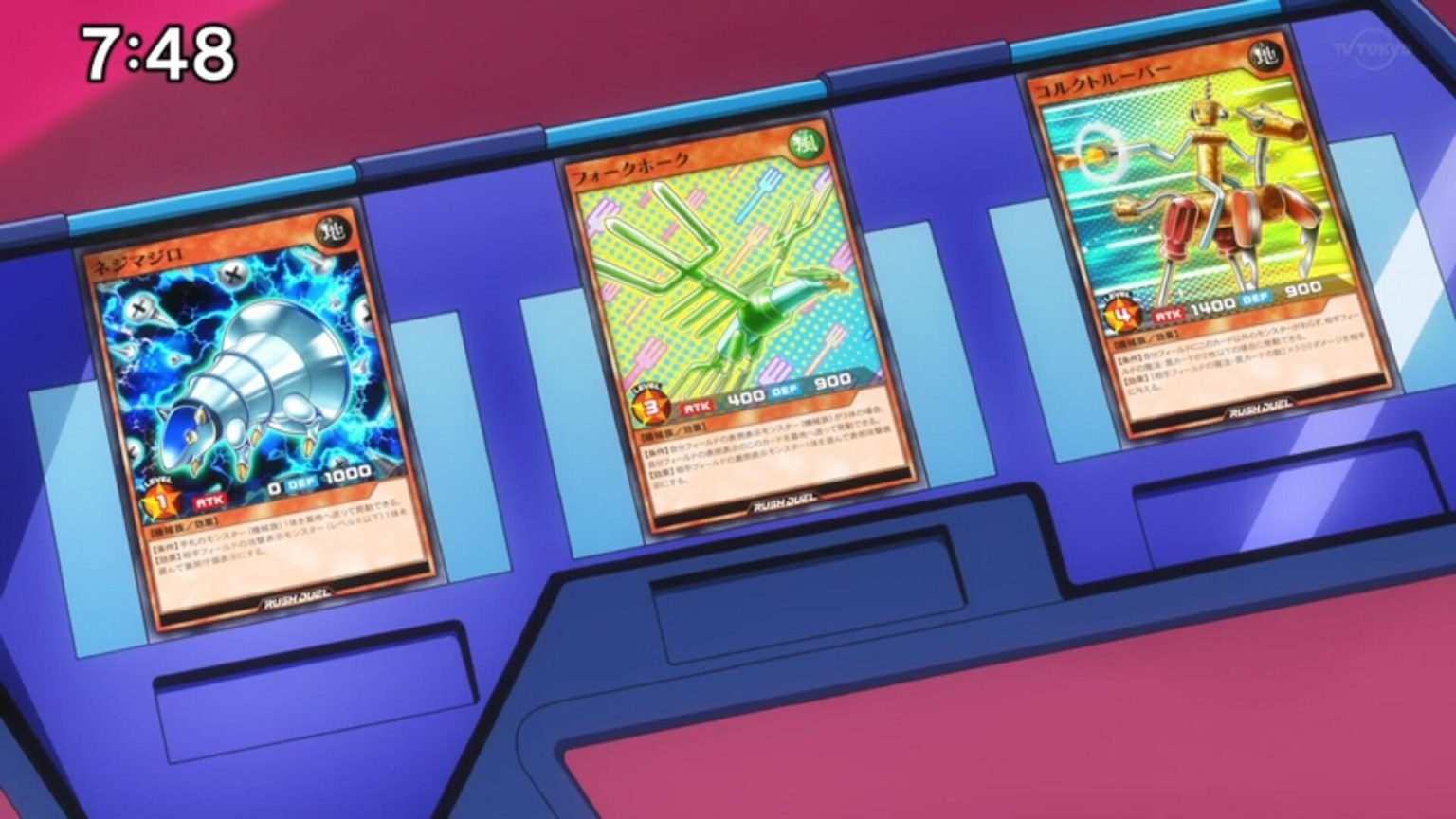 YGOrganization | [RD/SD02] Screwmadillo