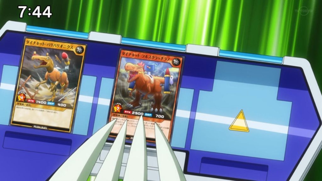 YGOrganization | [GO RUSH!!] Cards from Episode 33