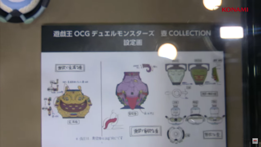 YGOrganization | [OCG] Pot & Jar Collection