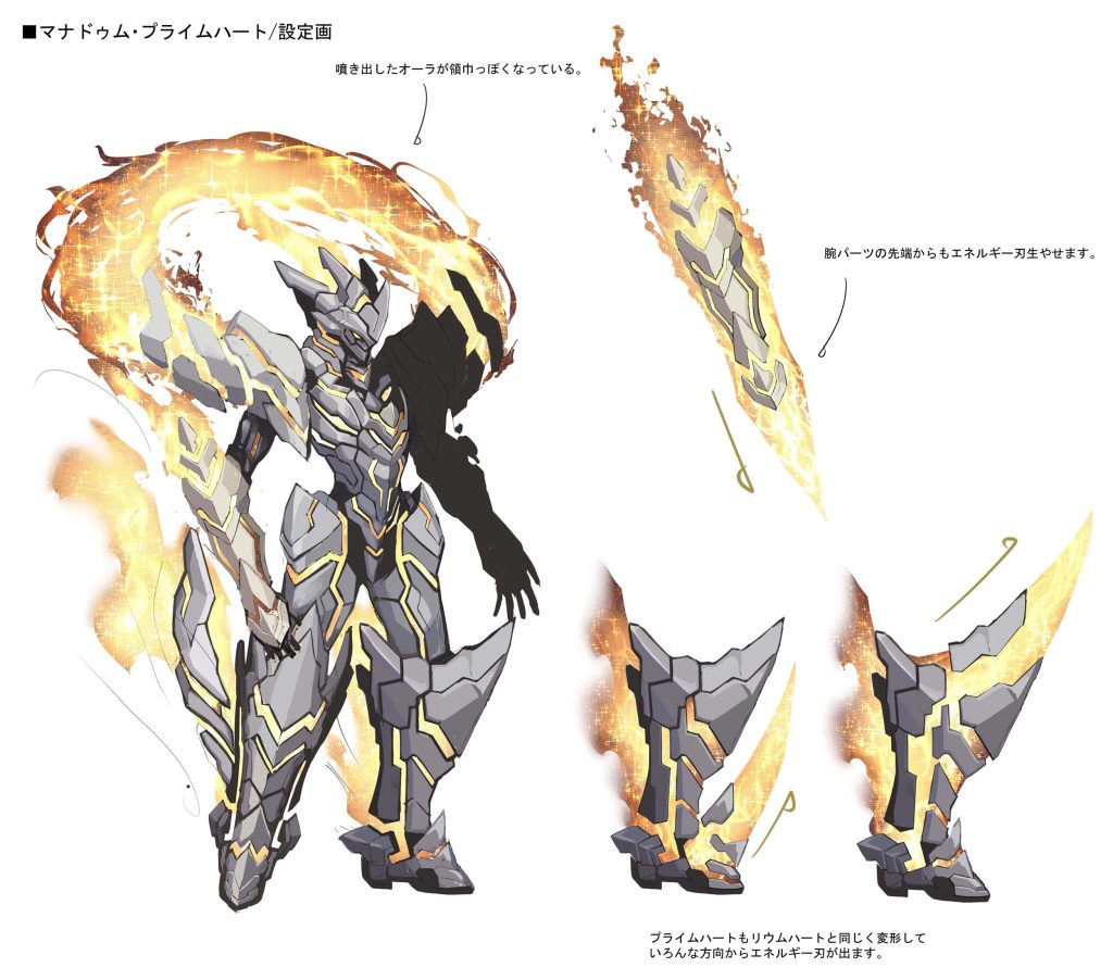 YGOrganization | [Reference Art] Visas Cards and Mikanko(s)