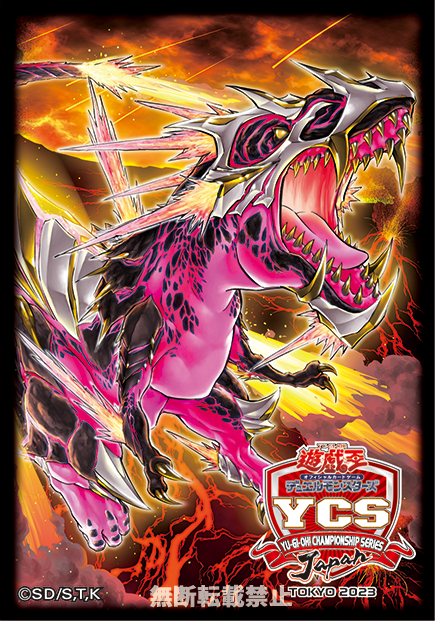 YGOrganization | Yu-Gi-Oh! CHAMPIONSHIP SERIES JAPAN TOKYO 2023