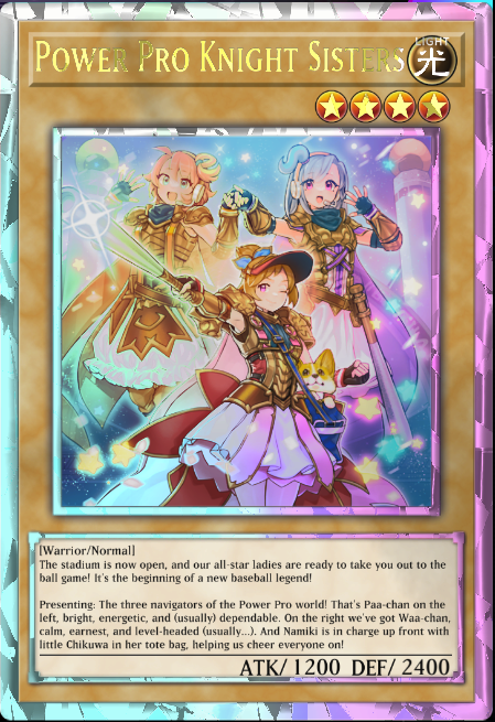 YGOrganization | [Master Duel] Power Pros Collab