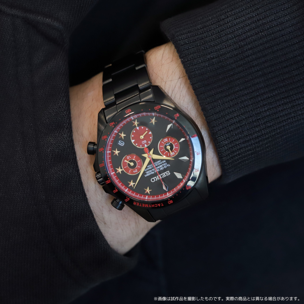 YGOrganization | [MERCHANDISE] Yu-Gi-Oh! x Seiko Watches