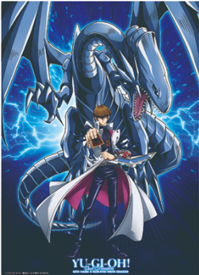 YGOrganization | [MERCHANDISE] Kaiba Corporation Store ADK products