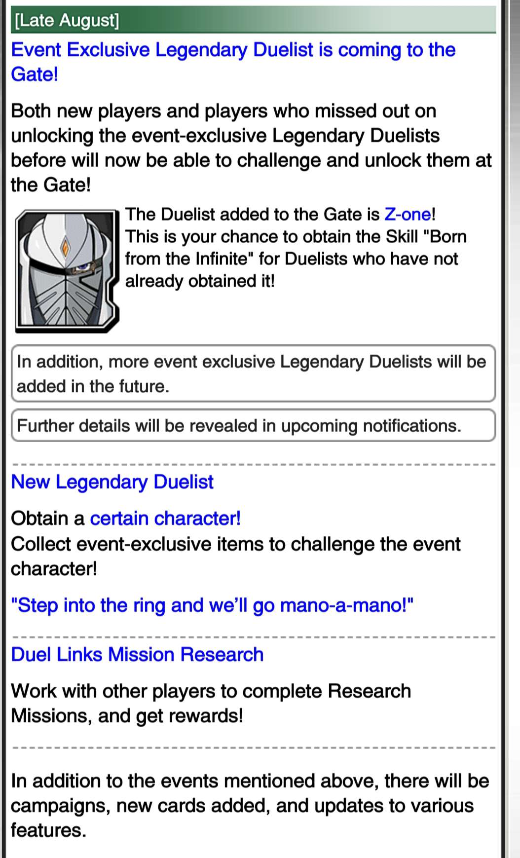 YGOrganization | [Duel Links] Update Preview for August 2023