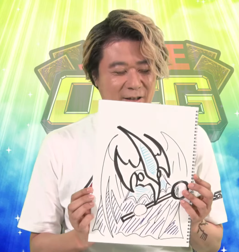 YGOrganization | July 2023 OCG Times General [OCG]