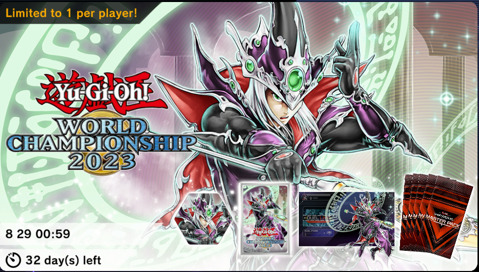 YGOrganization | [Master Duel] July 27th Update