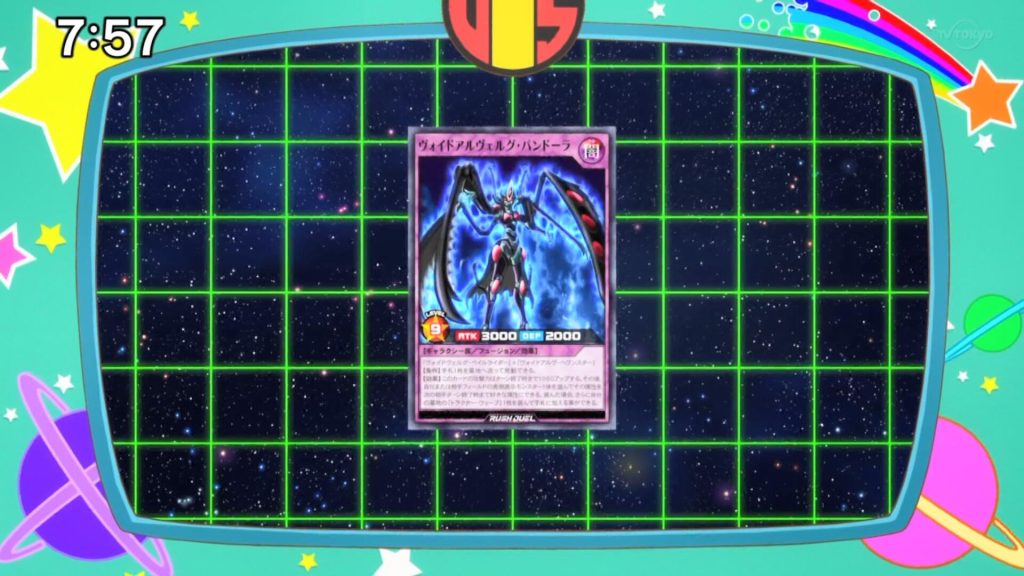 YGOrganization | Cards from Episode 72 [GO RUSH!!]
