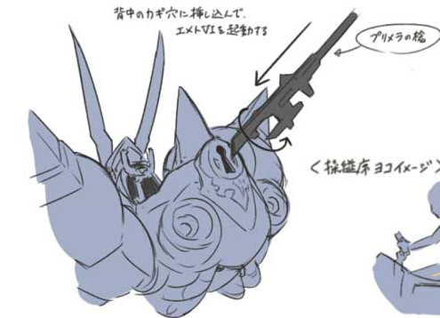 YGOrganization | [Reference Art] Centurion Primera, Trudea & Centurion ...