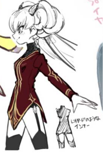 YGOrganization | [Reference Art] Centurion Primera, Trudea & Centurion ...