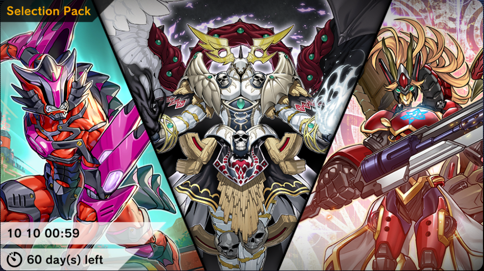 YGOrganization | [Master Duel] The August 10th Update