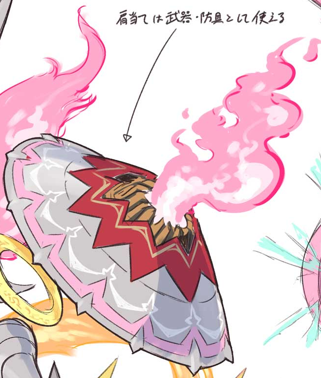 YGOrganization | [Reference Art] Centurion Primera, Trudea & Centurion ...