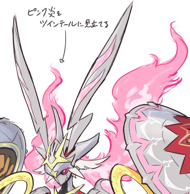 YGOrganization | [Reference Art] Centurion Primera, Trudea & Centurion ...