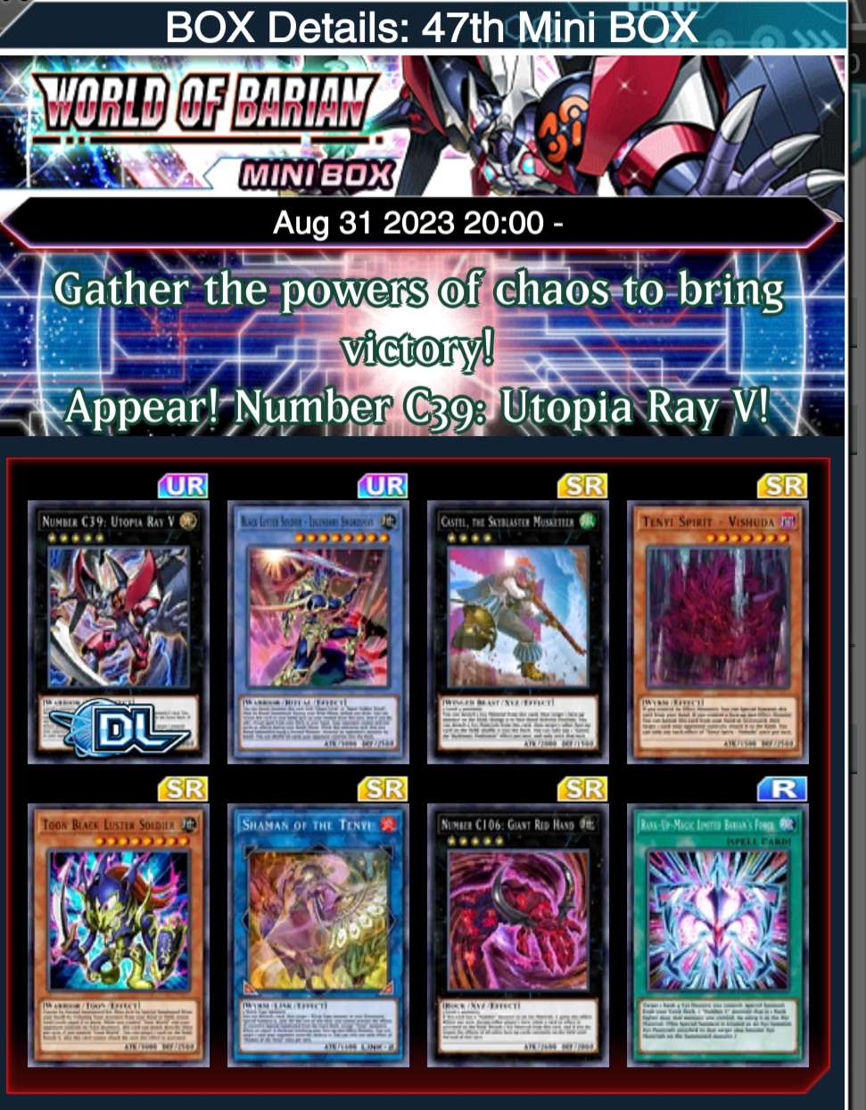 YGOrganization | [Duel Links] 47th Mini BOX - WORLD OF BARIAN