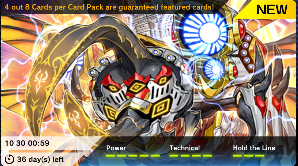 YGOrganization | [Master Duel] All the September Stuff