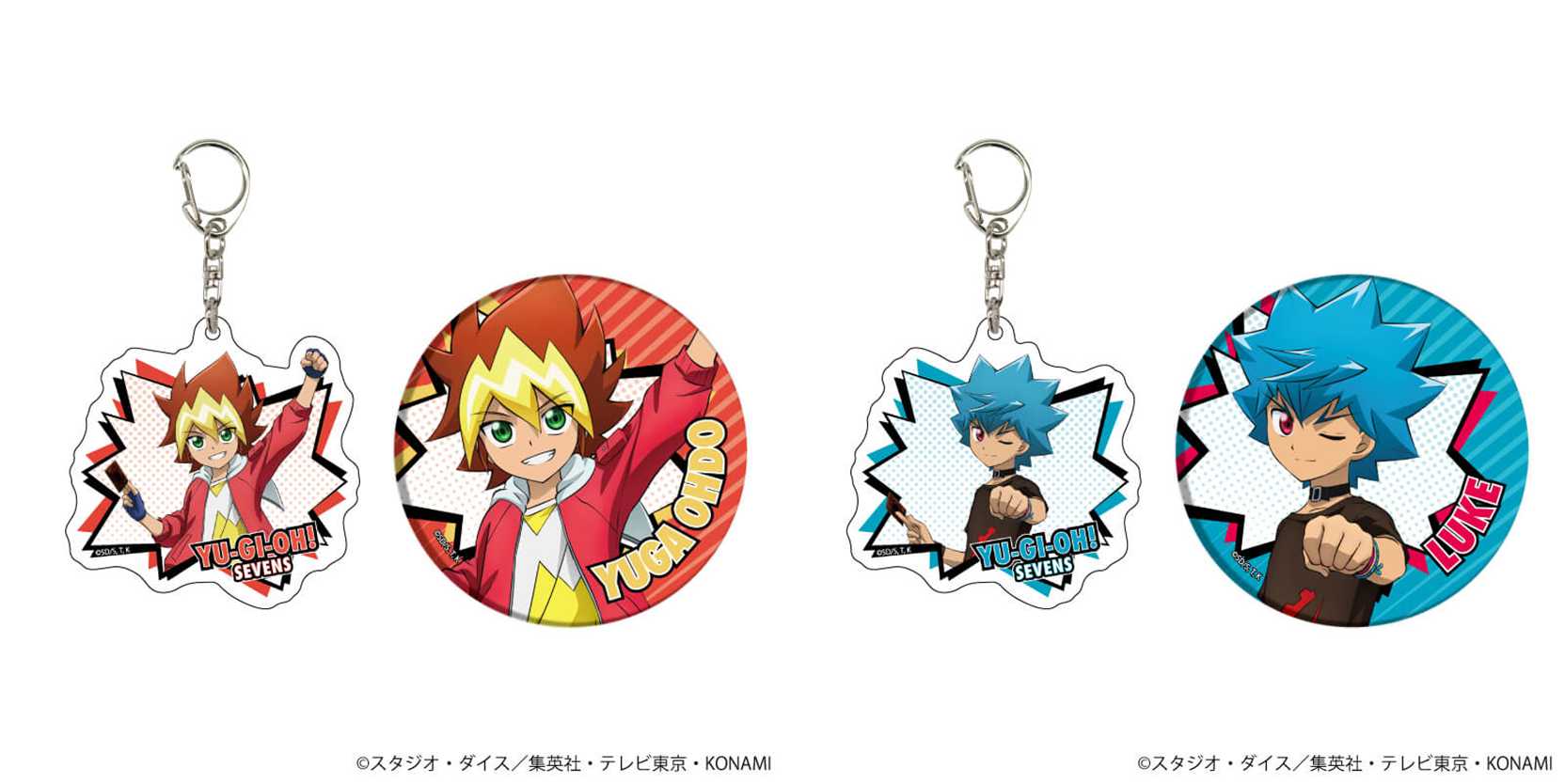 YGOrganization | [MERCHANDISE] SEVENS & GO RUSH!! Graff Art Cafe