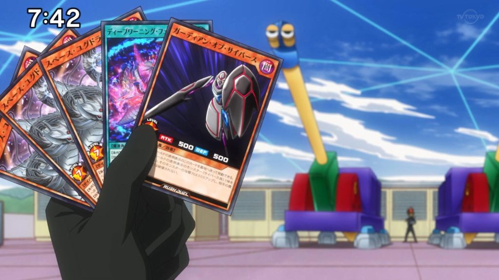 YGOrganization | Cards from Episode 80 [Yu-Gi-Oh! GO RUSH!!]
