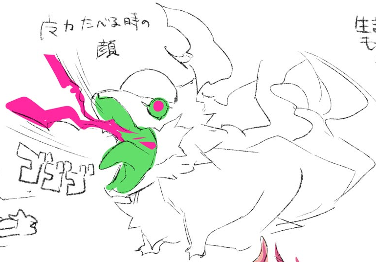 YGOrganization | [Reference Art] Snake-Eyes Populus