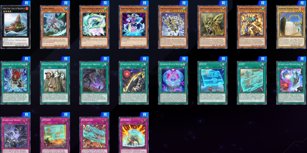 YGOrganization | [Master Duel] The October 10th Update