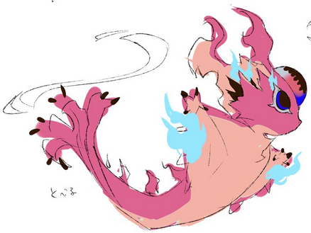 YGOrganization | [Reference Art] Snake-Eyes Populus