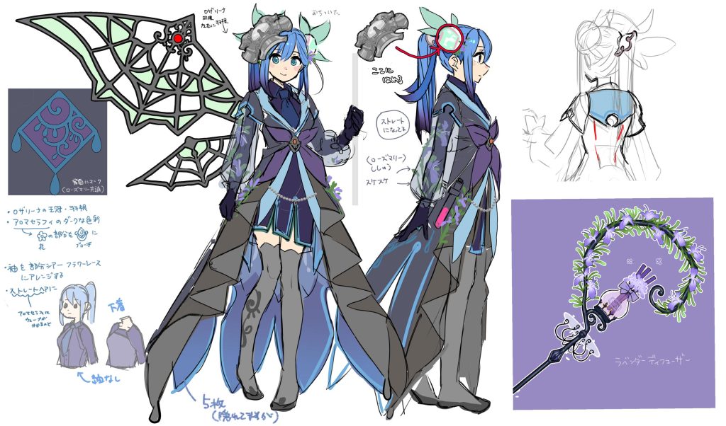 YGOrganization | [Reference Art] PHNI Aroma Girls