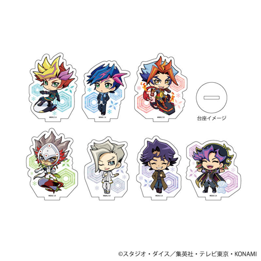 YGOrganization | [MERCHANDISE] Winter-themed VRAINS & GO RUSH!! eeo store