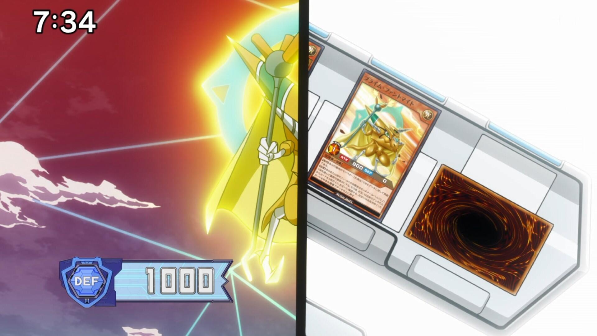 YGOrganization | Cards from Episode 89 [GO RUSH!!]