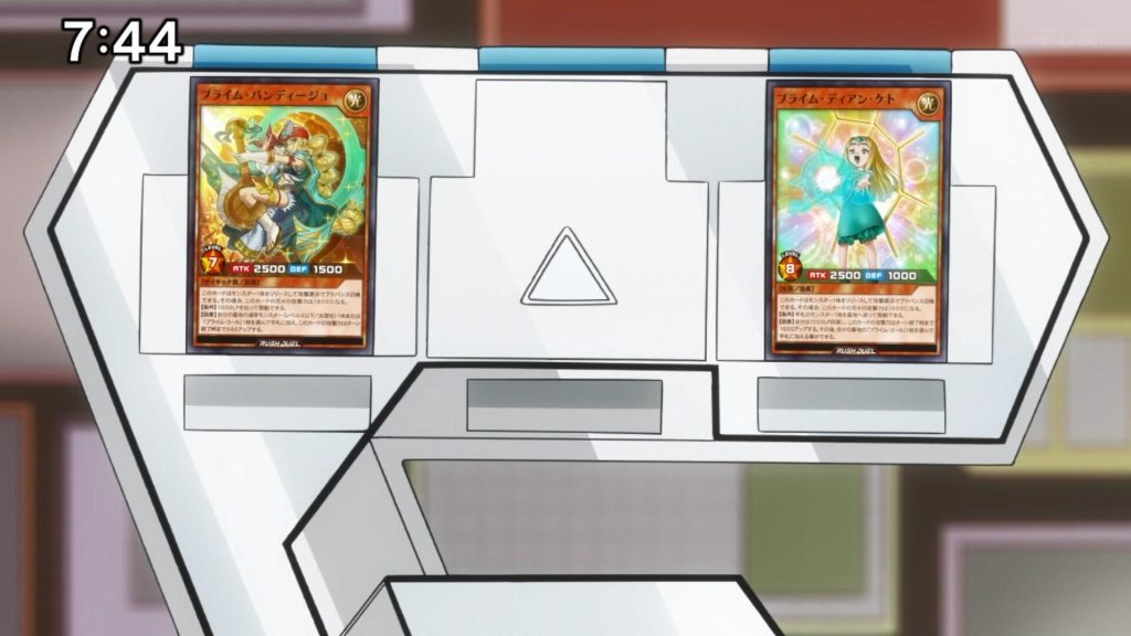 YGOrganization | Cards from Episode 88 [GO RUSH!!]