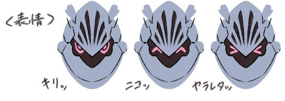 YGOrganization | [Reference Art] Centur-Ion Emeth VI