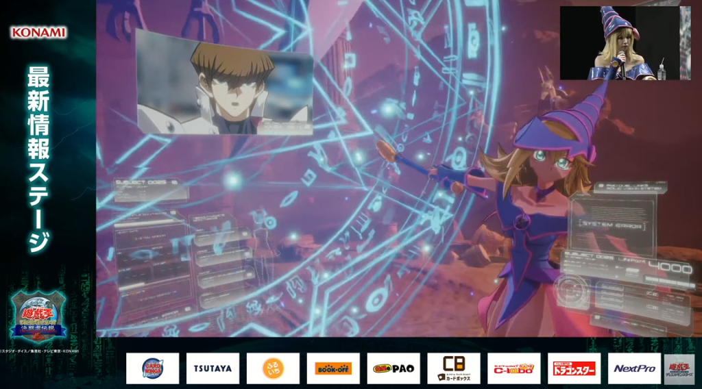 YGOrganization | SOLID VISION EXPERIMENT [Video Game]