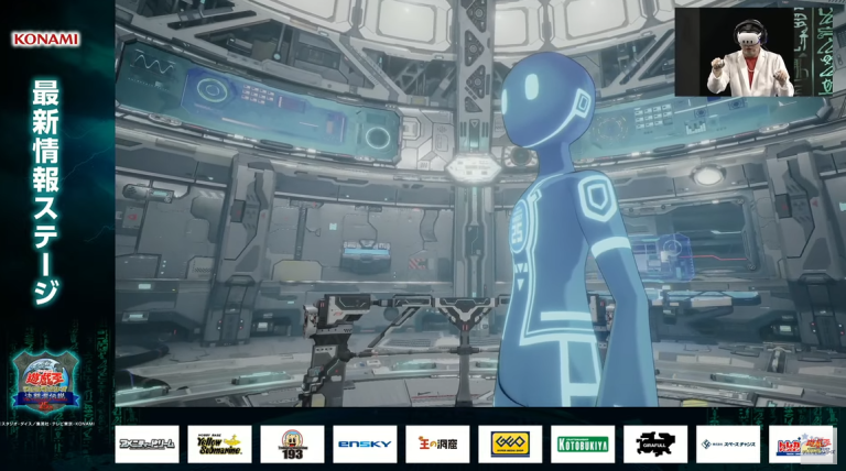 YGOrganization | SOLID VISION EXPERIMENT [Video Game]