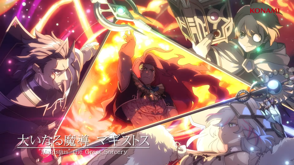 YGOrganization | Yu-Gi-Oh! CARD GAME THE CHRONICLES: KONAMI animation announcement