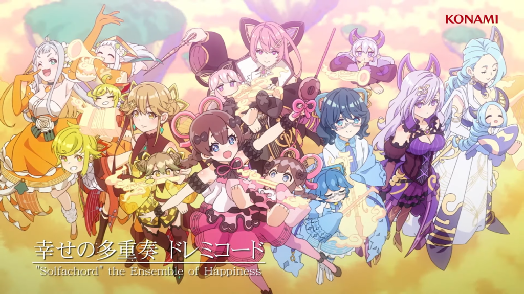 YGOrganization | Yu-Gi-Oh! CARD GAME THE CHRONICLES: KONAMI animation ...