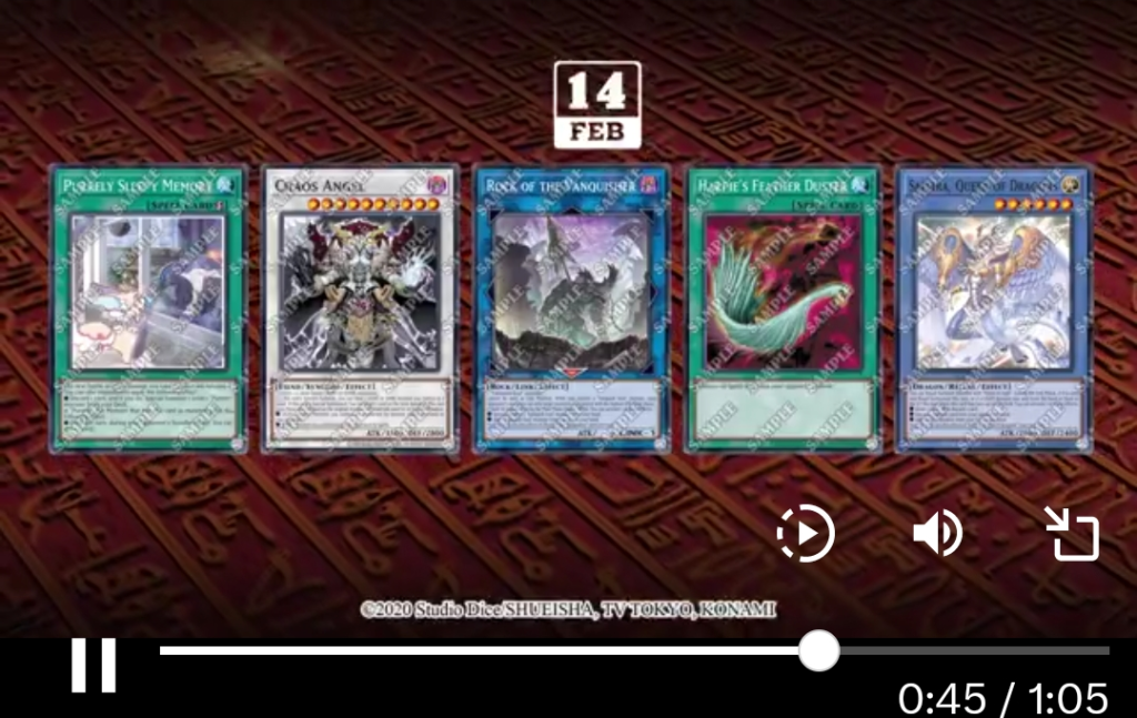 YGOrganization | Reprints For The Next OTS PACK [TCG}