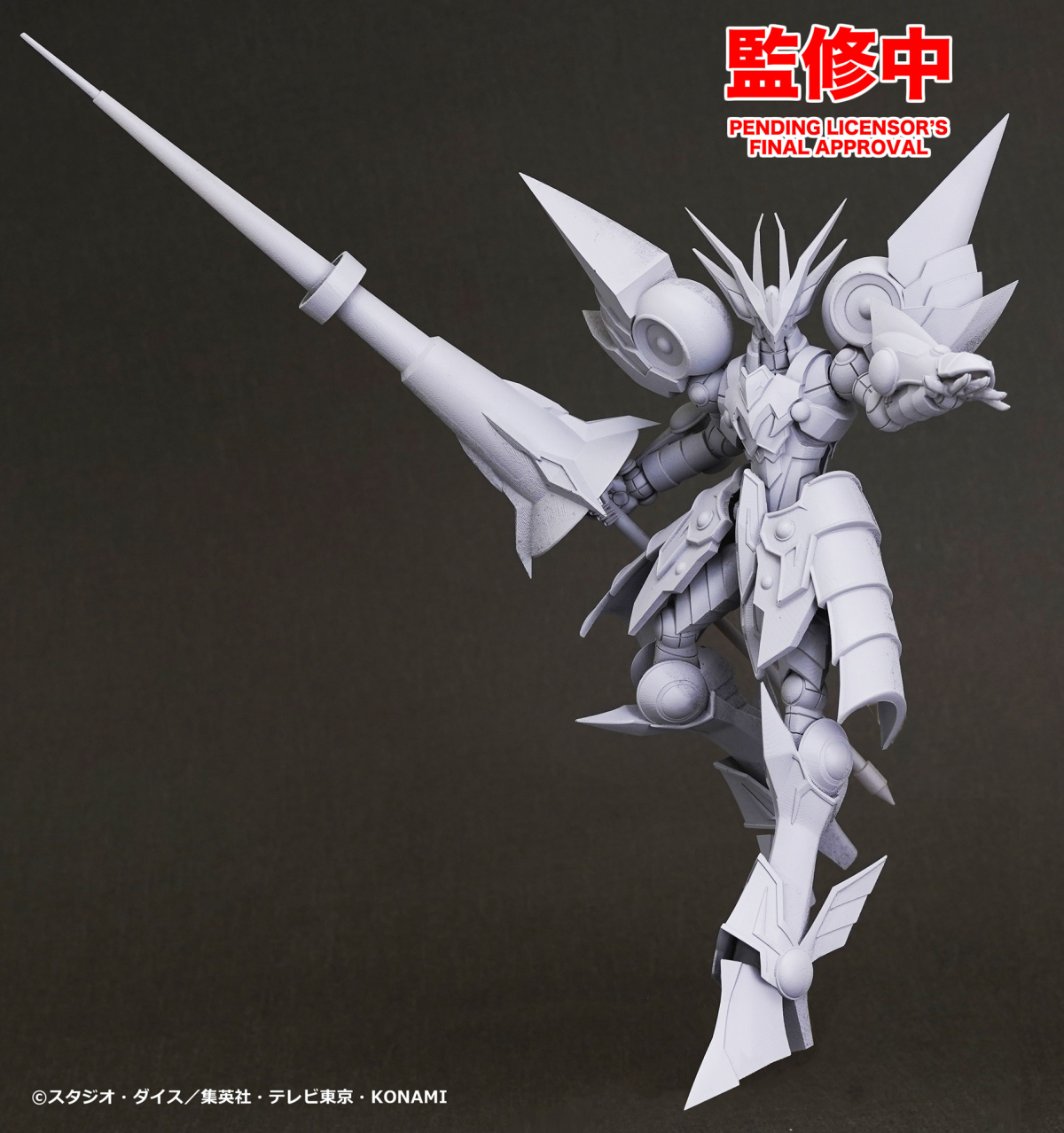 YGOrganization | [MERCHANDISE] Wonder Festival 2024