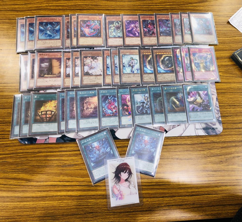 YGOrganization | OCG Decklist Report: LEDE Week 3
