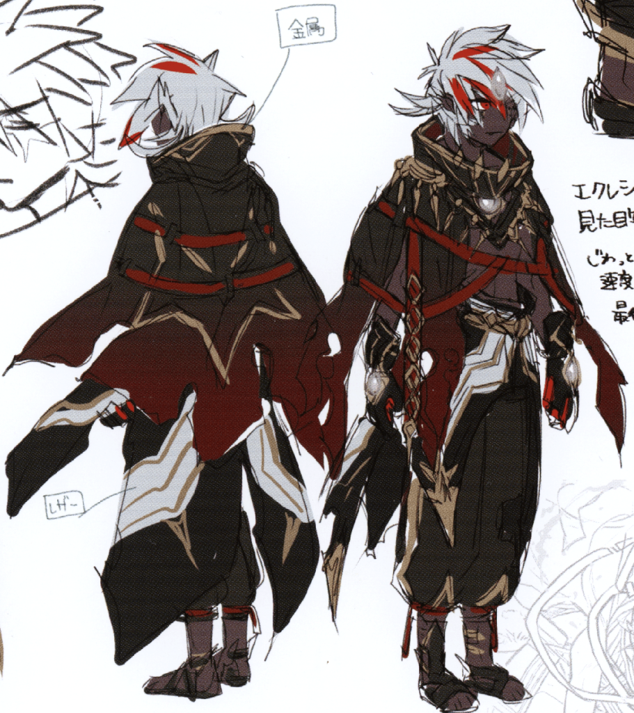 YGOrganization | [ART1] Card Game Art Works: The Abyss