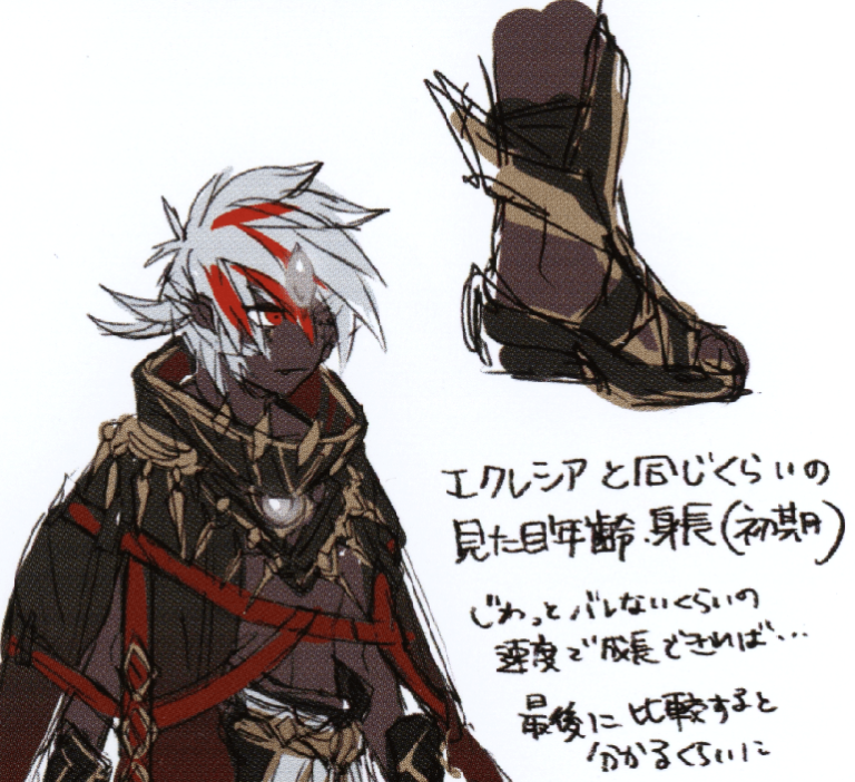 YGOrganization | [ART1] Card Game Art Works: The Abyss