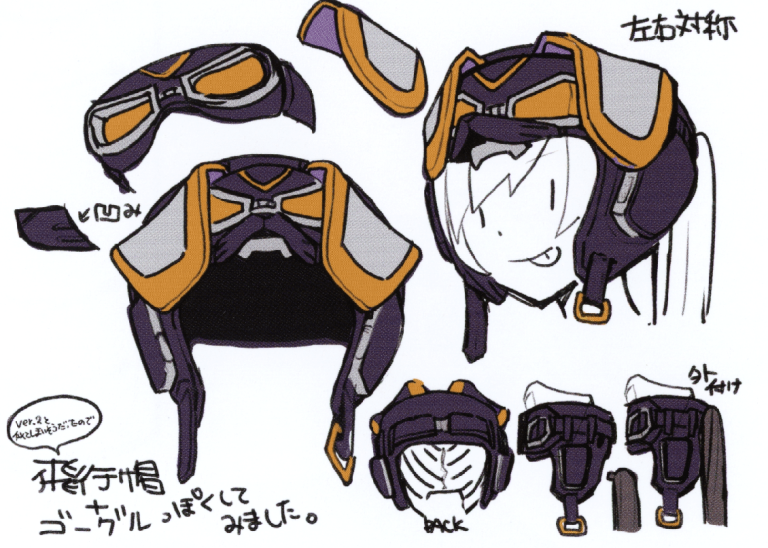 YGOrganization | [ART1] Card Game Art Works: I:P Masquerena