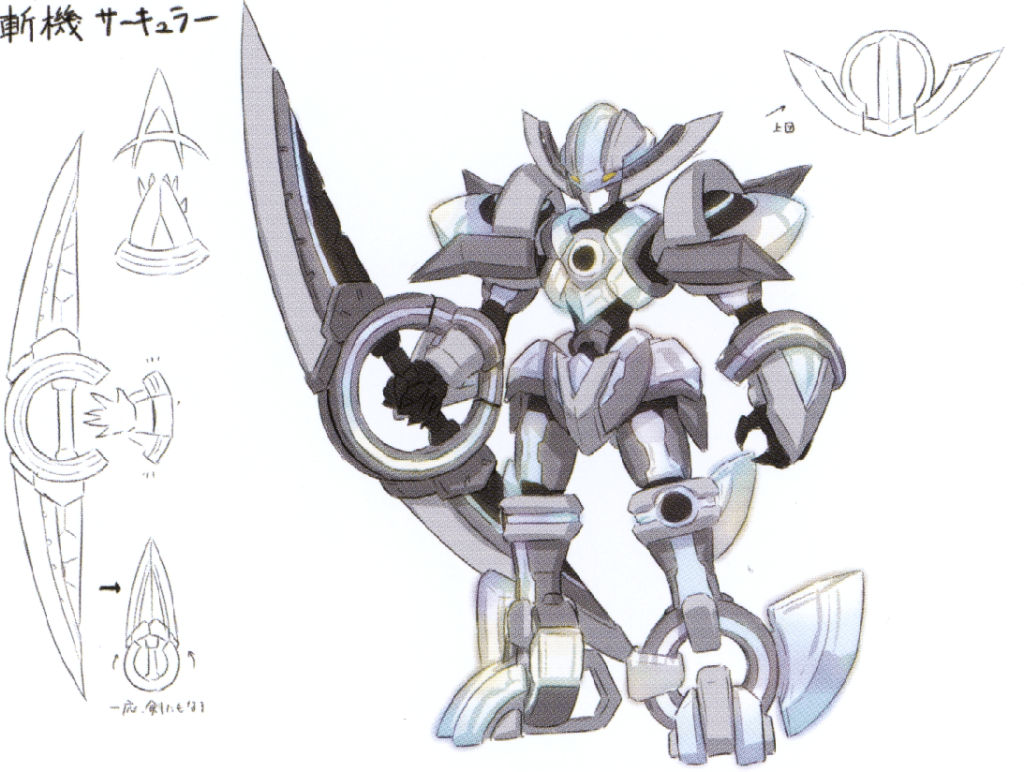 YGOrganization | [ART1] Card Game Art Works: Mathmech